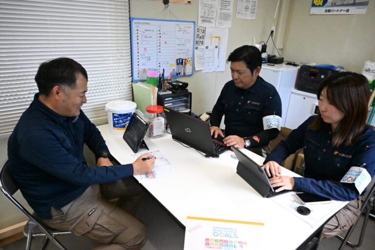 SDGs CARAVAN報告 - 古郡建設株式会社